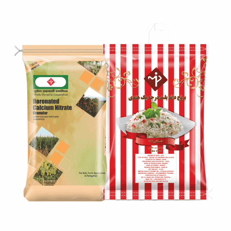 BOPP Laminated Woven Sacks Bags Manufacturer