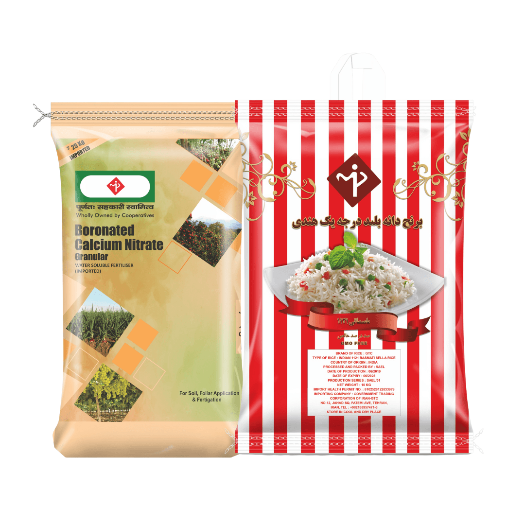 BOPP Laminated Woven Sacks Bags Manufacturer